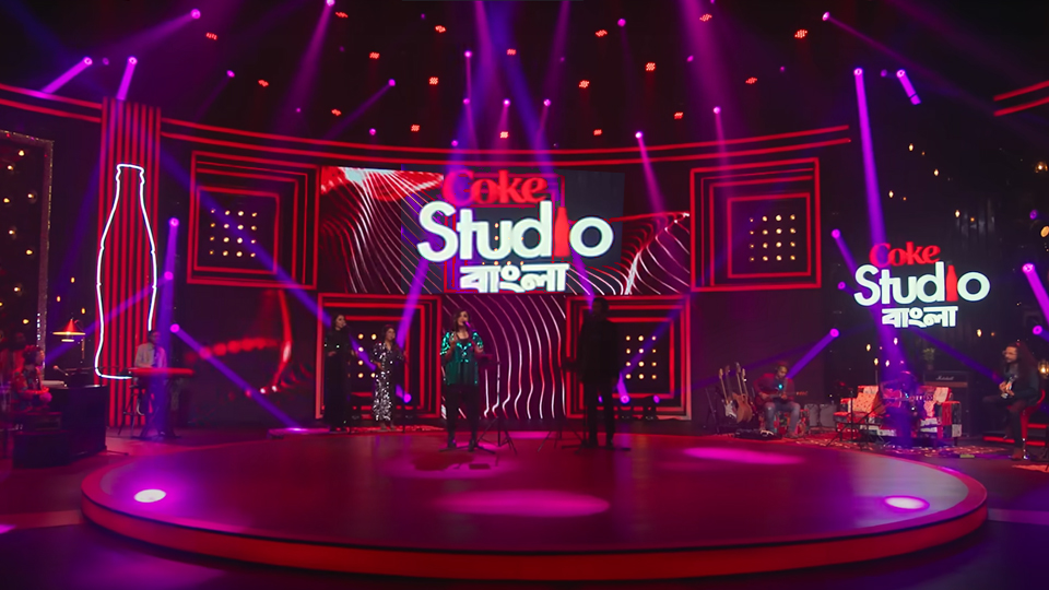 Coke Studio Bangla: Through the eyes of audience | MuSophia